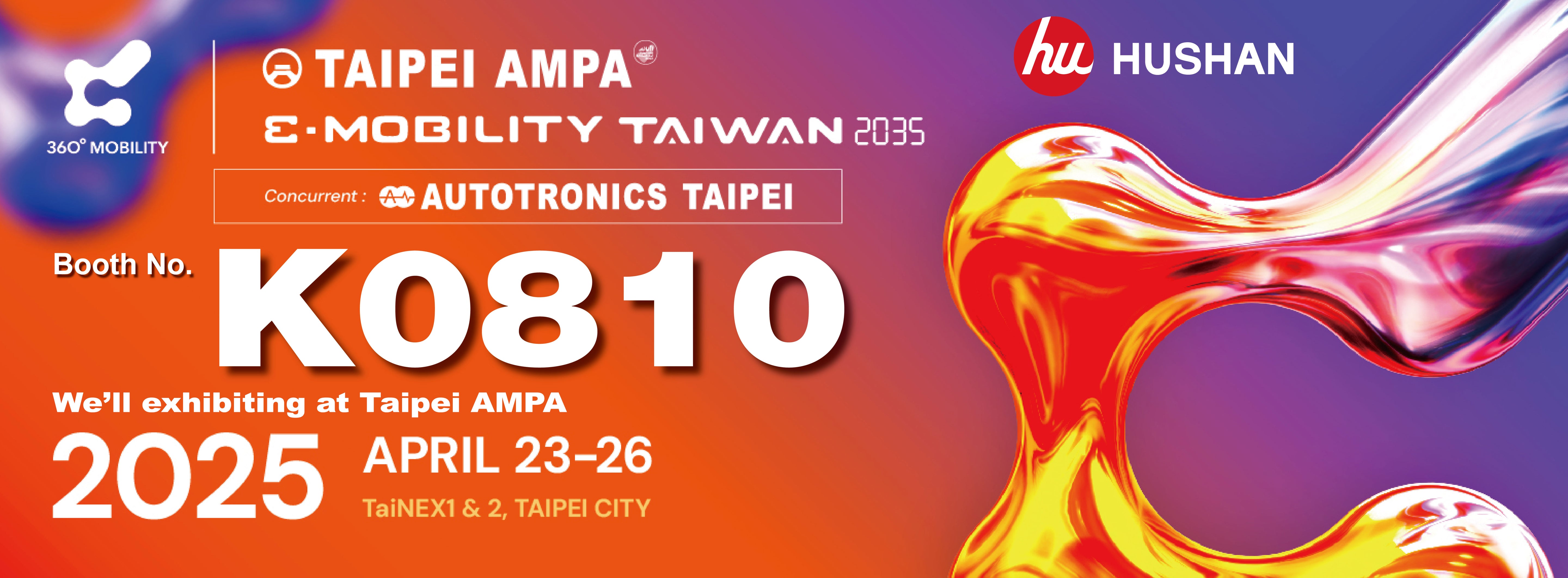 Auto Door Handles Manufacturer, Car Camera Supplier｜Hushan Autoparts ...